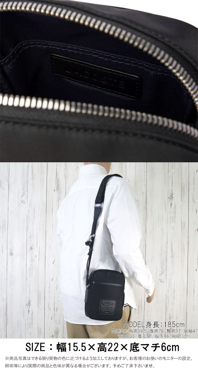 ラコステ ショルダーバッグ メンズ NH5073 クラシックス ナイロンミニ