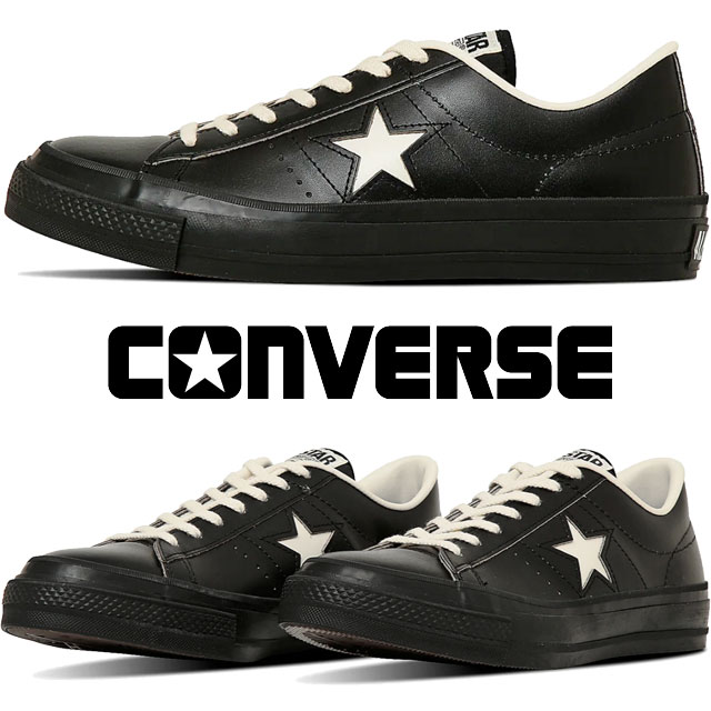 CONVERSE（コンバース） ワンスター J スニーカー メンズ レザー