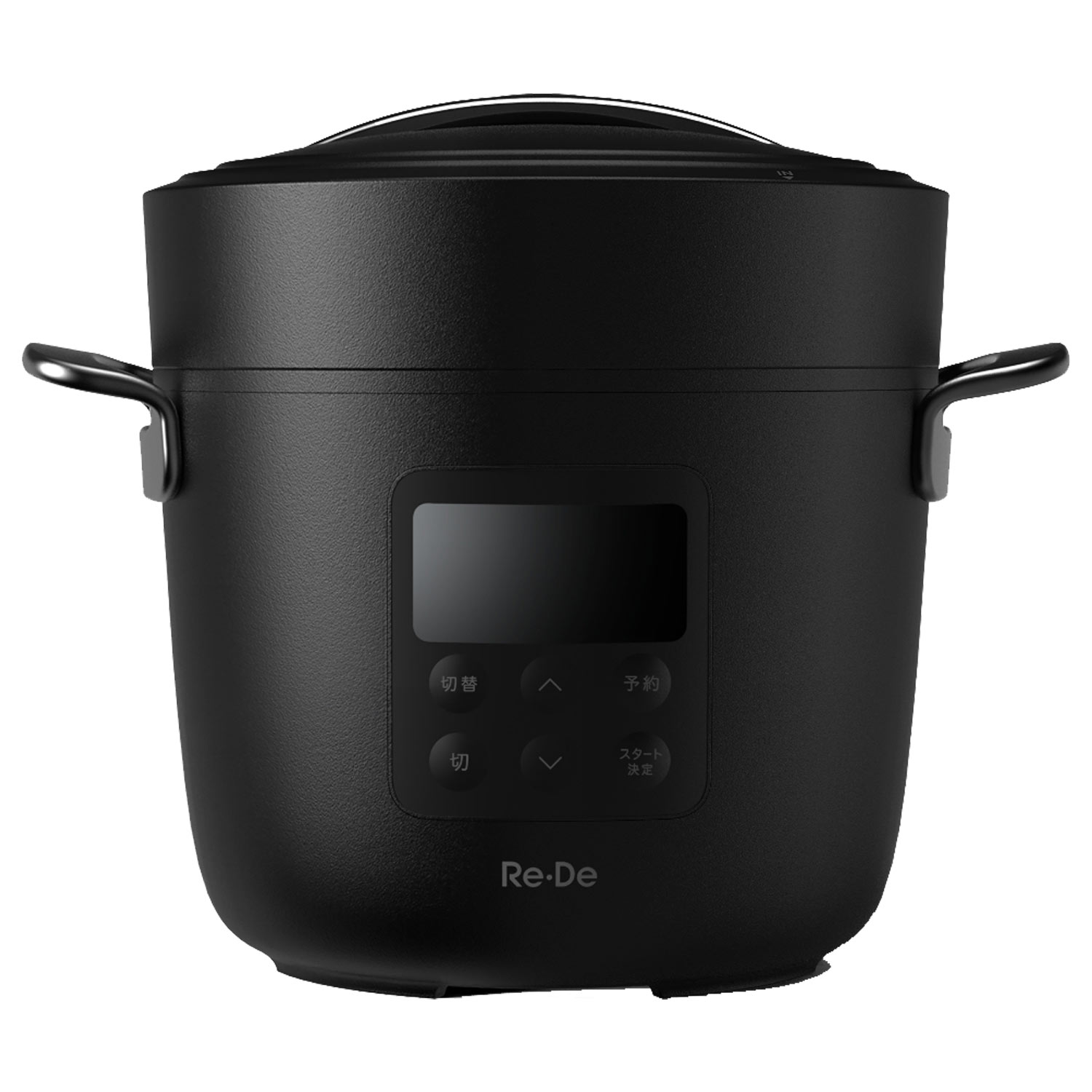 Re・De Pot リデポット 圧力鍋 電気圧力鍋 炊飯器 マルチクッカー クラッシー 小型 2L 4合 低温調理 EPC01A Re・De Re・De Pot リデポット 圧力鍋 電気圧力鍋 炊飯器 マルチ