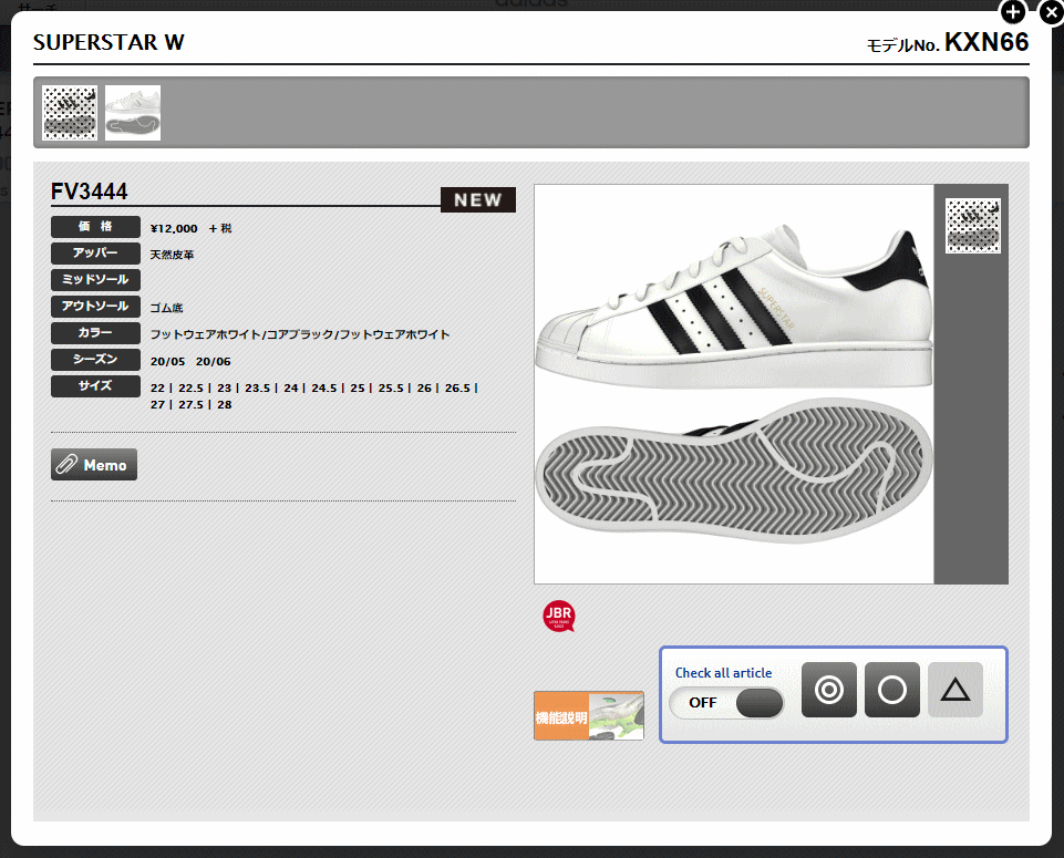 adidas 交換送料片道無料 アディダス スニーカー スーパースター ウィメンズ SUPERSTAR W フットウェアホワイト/コアブラック ...
