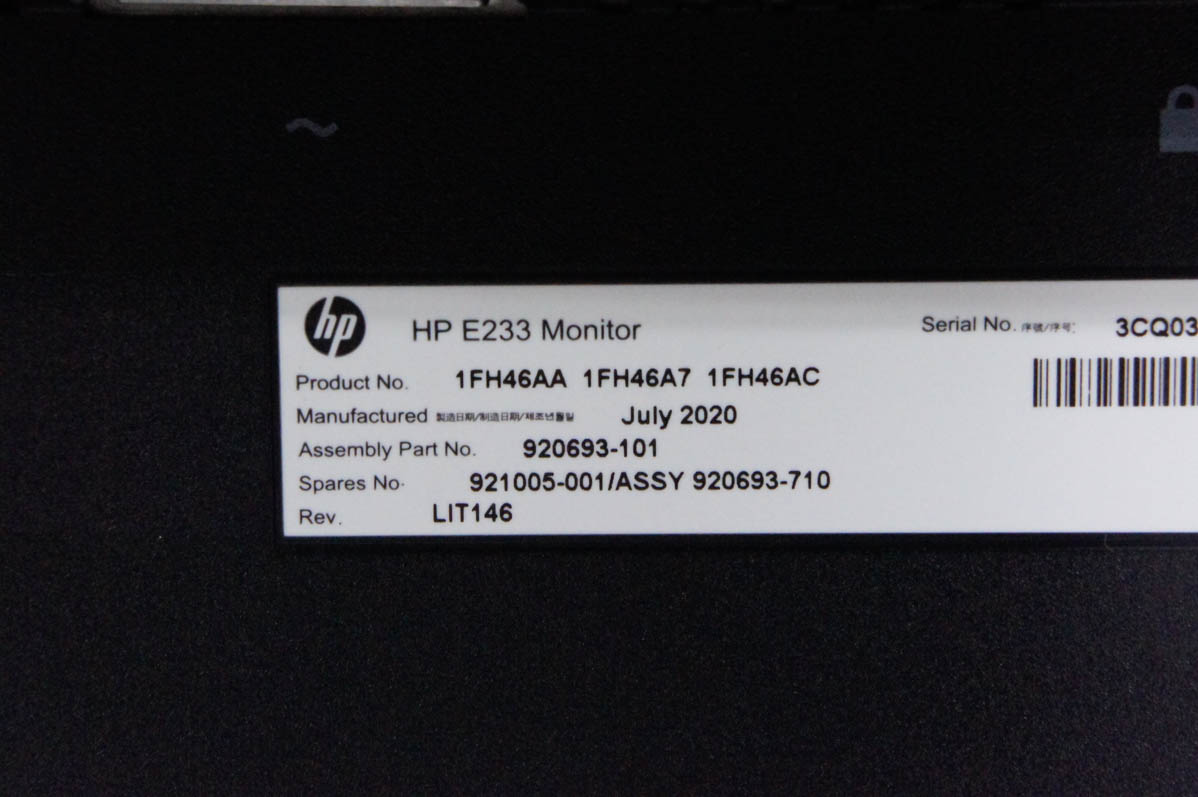 中古 HP 23インチ 液晶モニター EliteDisplay E233 : エスネットショップ ヤフー店 - 通販 - Yahoo!ショッピング