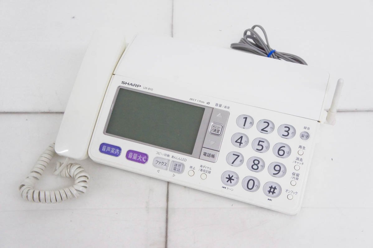 中古 C SHARPシャープ デジタルファクシミリ fappy UX-810 電話機 FAXファックス 親機のみ : エスネットショップ ヤフー店 - 通販 - Yahoo!ショッピング