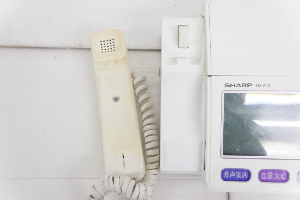 中古 C SHARPシャープ デジタルファクシミリ fappy UX-810 電話機 FAXファックス 親機のみ : エスネットショップ ヤフー店 - 通販 - Yahoo!ショッピング