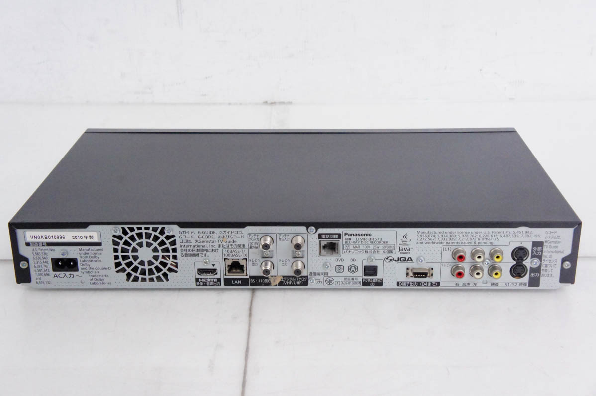 ブルーレイレコーダー中古(Panasonic/テレビ、映像機器 ブルーレイレコーダー中古(Panasonic/テレビ、映像機器