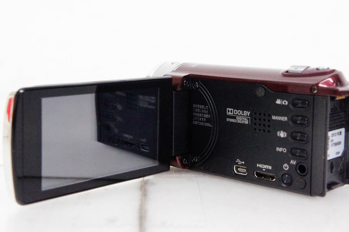 中古 JVC Victorビクター エブリオEverio ハイビジョンメモリービデオ GZ-E117 : エスネットショップ ヤフー店 - 通販 - Yahoo!ショッピング