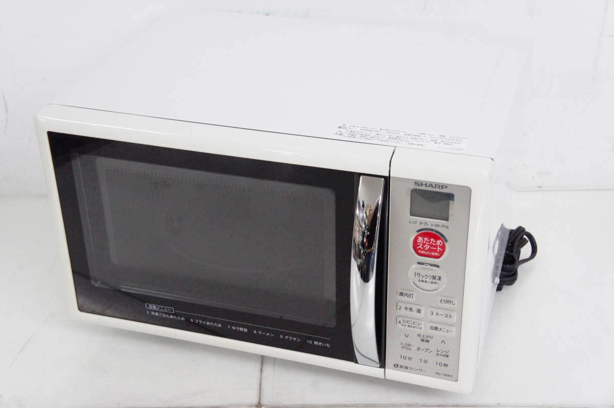 中古 SHARPシャープ 電子レンジ RE-190KS-W : エスネットショップ ヤフー店 - 通販 - Yahoo!ショッピング