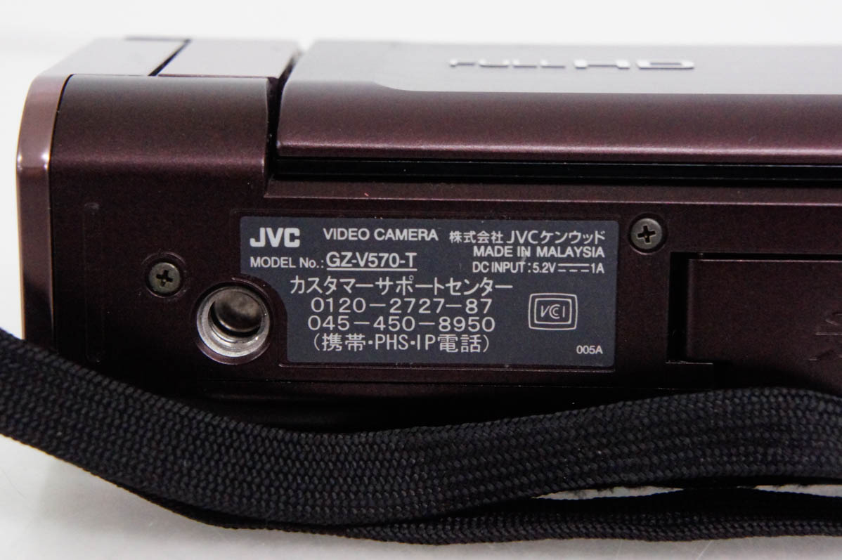 中古 JVC Victorビクター エブリオEverio ビデオカメラ GZ-V570-T ハイビジョンメモリームービー ブラウン : エス ...