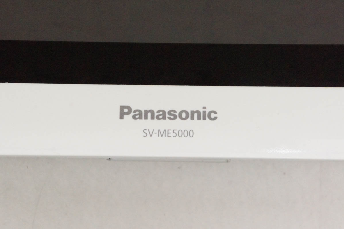 中古 Panasonicパナソニック ポータブルワンセグテレビ 10.1V型 VIERAビエラ 防水 無線LAN内蔵 SV-ME5000 ホワイト : エスネットショップ ヤフー店 - 通販 ...
