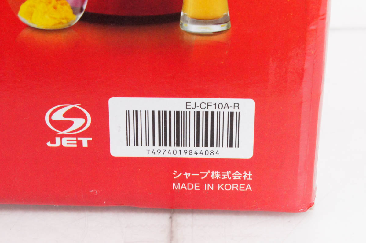 未使用 SHARPシャープ スロージューサー HEALSIOヘルシオ ジュースプレッソ EJ-CF10A-R 低速ジューサー 低速圧縮絞り : エスネットショップ ヤフー店 - 通販 ...