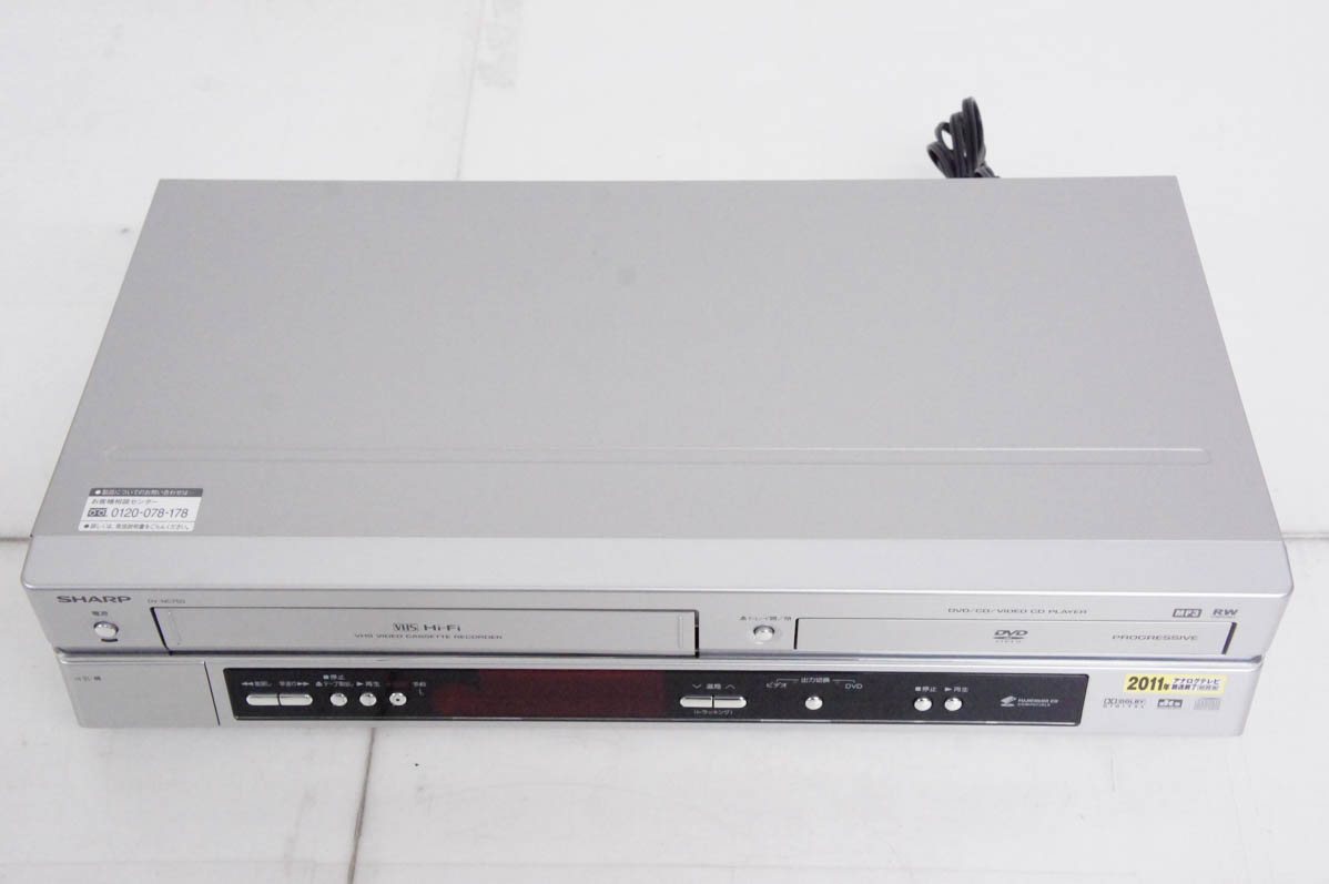 中古 SHARPシャープ VTR一体型DVDビデオプレーヤー DVDプレーヤー一体型VHSビデオデッキ DV-NC750 : エスネットショップ ヤフー店 - 通販 - Yahoo!ショッピング