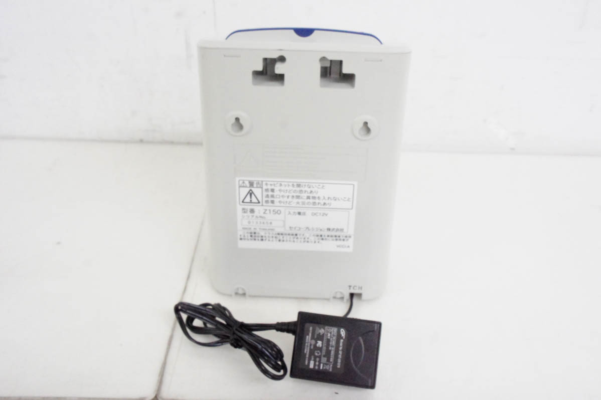 中古 SEIKOセイコー 多機能タイムレコーダー Z150 勤怠管理 : エス