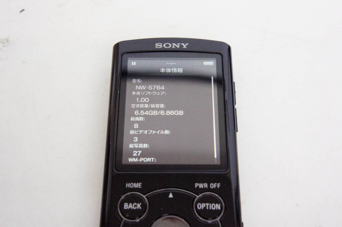 中古 美品 SONYソニー WALKMANウォークマン S760Kシリーズ 8GB NW-S764K 8GB Bluetooth対応 メモリー ...