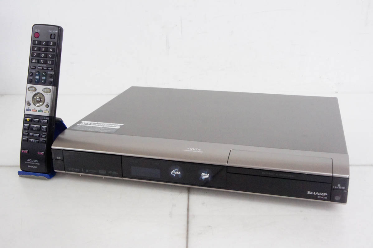 中古 SHARPシャープ AQUOS 地上・BS・110度CSデジタルチューナー内蔵 ハイビジョンレコーダー DV-AC82 HDD250GB DVDレコーダー : エスネットショップ ヤフー ...