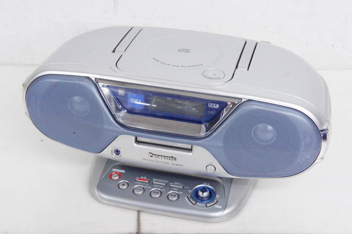中古 Panasonicパナソニック パーソナルMDシステム CD／MD／ラジオ MDLP対応 RX-MDX61 オーディオ : エスネットショップ ヤフー店 - 通販 - Yahoo!ショッピング