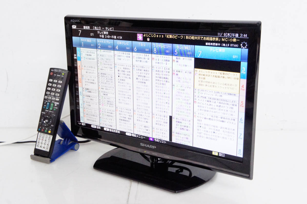 中古 SHARPシャープ 地上・BS・110度CSデジタルハイビジョン液晶テレビ LC-19K90 : d1014523 : エスネットショップ ヤフー店 - 通販 - Yahoo!ショッピング