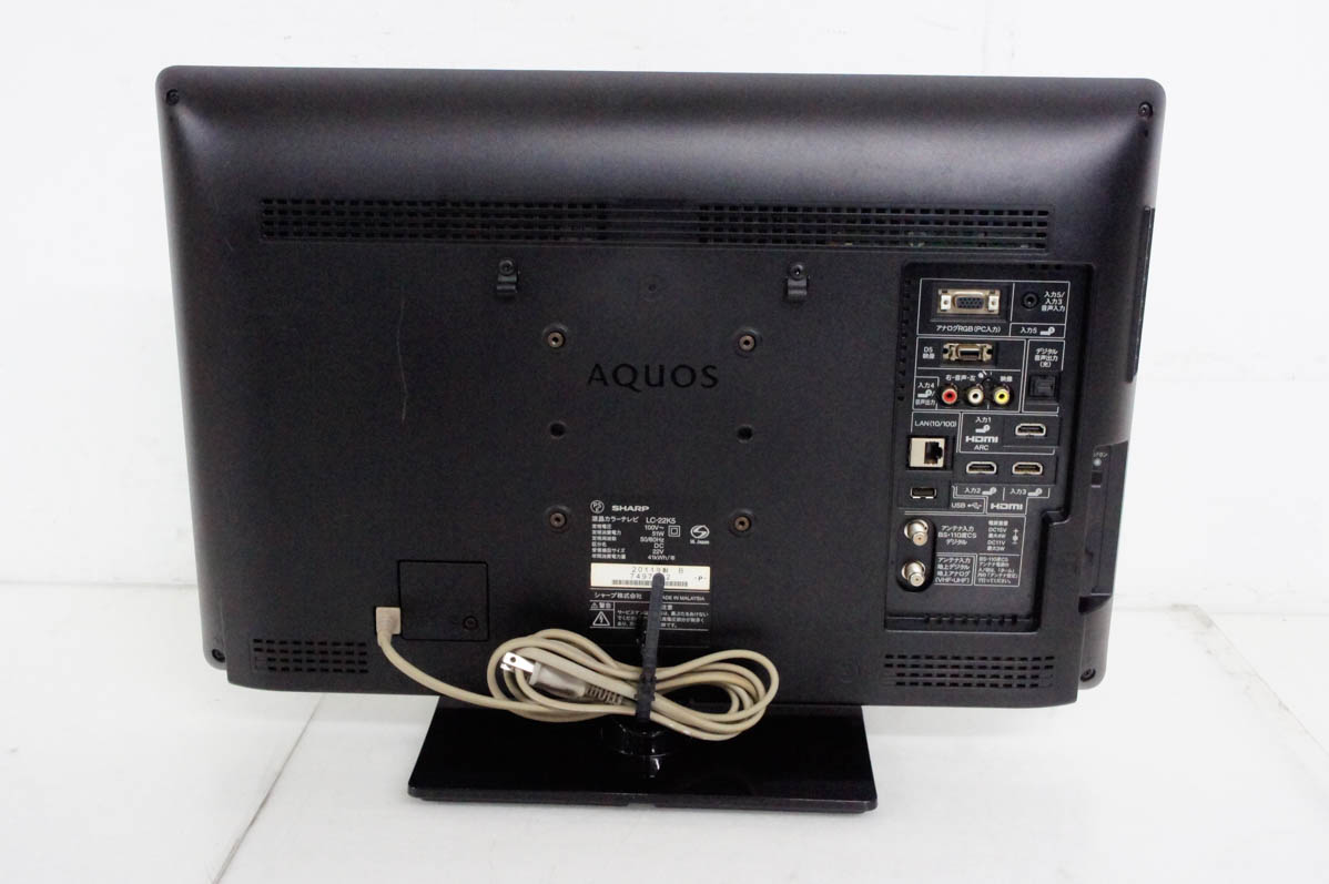 中古 SHARPシャープ 地上・BS・110度CSデジタルハイビジョン液晶テレビ LC-22K5 : エスネットショップ ヤフー店 - 通販 - Yahoo!ショッピング