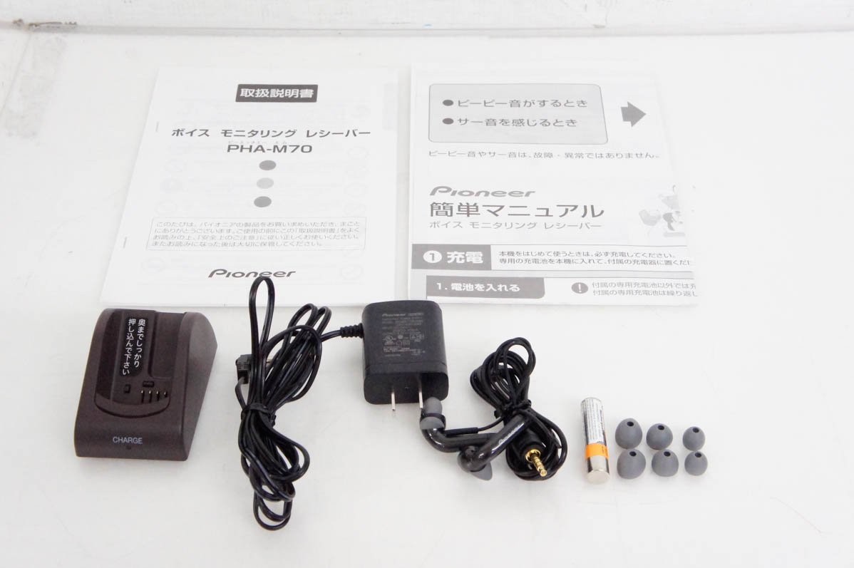 パイオニア フェミミの商品一覧 通販 - Yahoo!ショッピング パイオニア フェミミの商品一覧 通販 - Yahoo!ショッピング