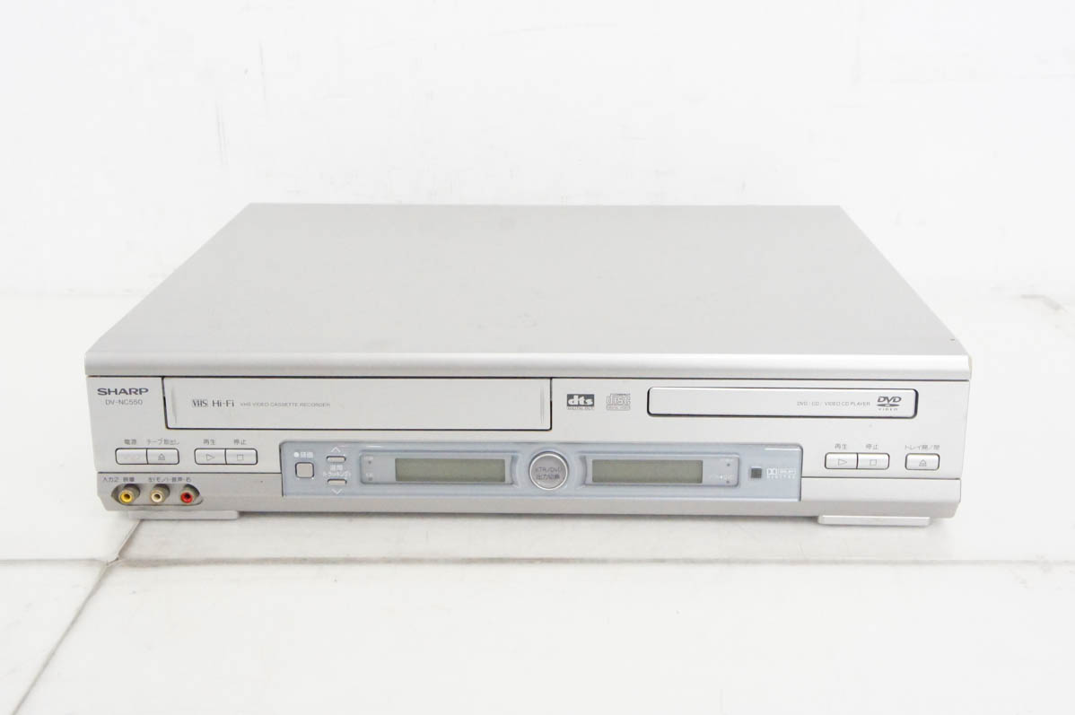 中古 SHARPシャープ VTR一体型DVDビデオプレーヤー DVDプレーヤー一体型VHSビデオデッキ DV-NC550 : エスネットショップ ヤフー店 - 通販 - Yahoo!ショッピング