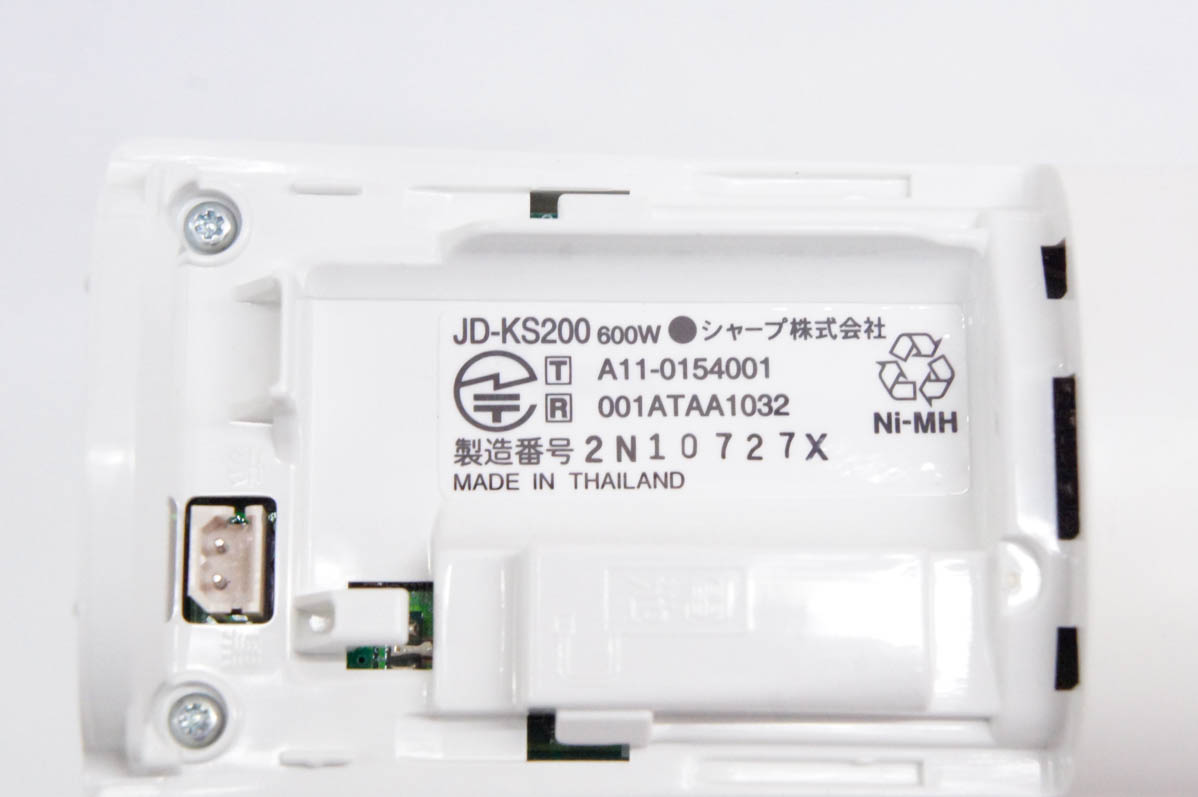 中古 SHARPシャープ コードレス増設子機 JD-KS200 電話機/FAXに : エスネットショップ ヤフー店 - 通販 - Yahoo!ショッピング