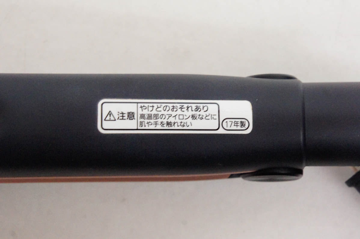 中古 Panasonicパナソニック ストレートアイロン ナノケア EH-HS99