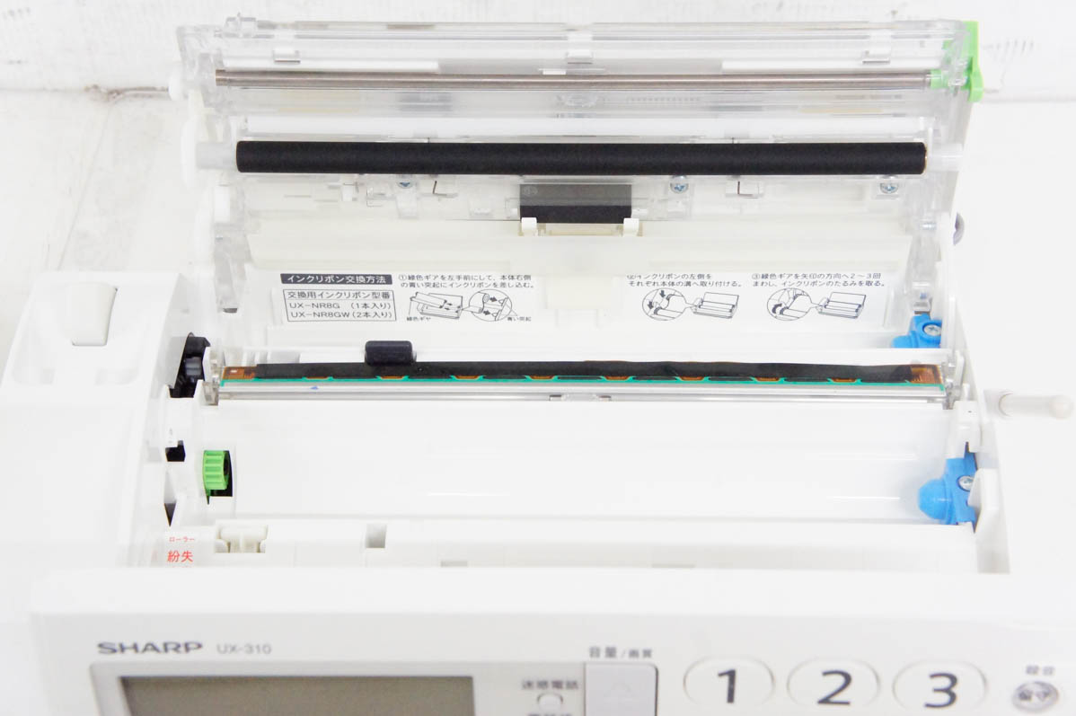 中古 SHARPシャープ デジタルファクシミリ UX-310 電話機 FAXファックス 親機のみ : エスネットショップ ヤフー店 - 通販 - Yahoo!ショッピング
