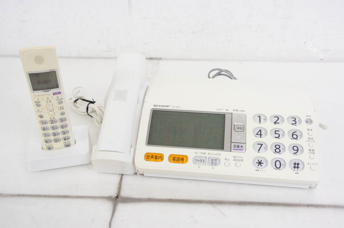 中古 SHARPシャープ デジタルファクシミリ UX-850CL-W 電話機 FAXファックス 子機1台付き ホワイト : エスネットショップ ヤフー店 - 通販 - Yahoo!ショッピング