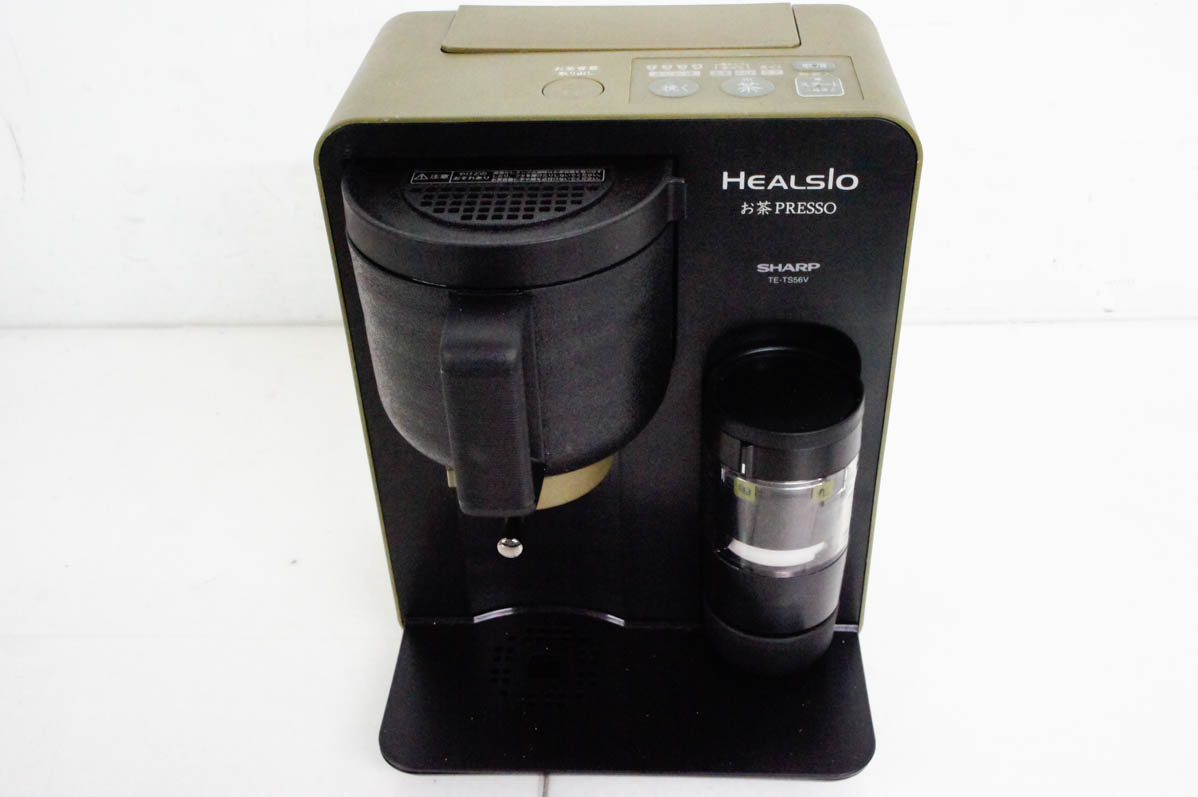 中古 C SHARPシャープ HEALSIOヘルシオ お茶PRESSO お茶プレッソ TE-TS56V 湯ざまし機能搭載 お茶メーカー : エスネットショップ ヤフー店 - 通販 ...