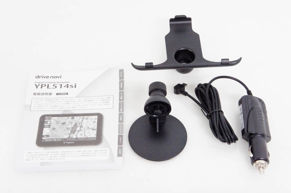 中古 YUPITERUユピテル ポータブルナビゲーション 5V型 YPL514si カーナビ : エスネットショップ ヤフー店 - 通販 - Yahoo!ショッピング