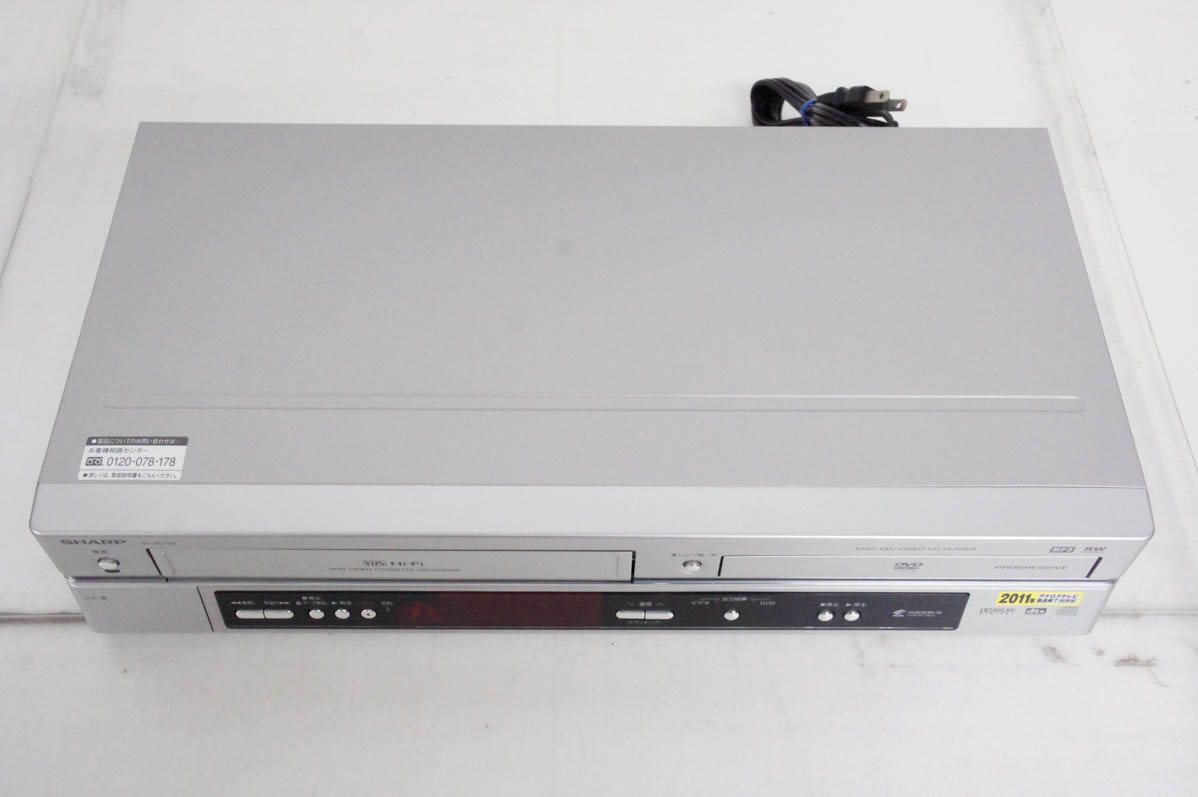 中古 SHARPシャープ VTR一体型DVDビデオプレーヤー DVDプレーヤー一体型VHSビデオデッキ DV-NC750 : エスネットショップ ヤフー店 - 通販 - Yahoo!ショッピング