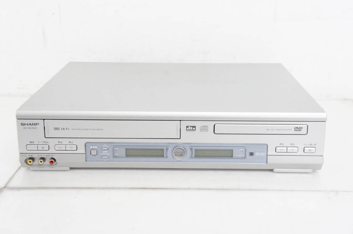 中古 SHARPシャープ VTR一体型DVDビデオプレーヤー DVDプレーヤー一体型VHSビデオデッキ DV-NC550 : エスネットショップ ヤフー店 - 通販 - Yahoo!ショッピング