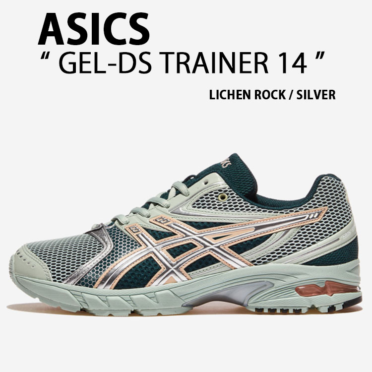 ASICS アシックス スニーカー GEL-DS TRAINER 14 1203A607-300 シューズ ゲルディーエス トレーナー メンズ レディース ASICS（アシックス） スニーカー GEL-DS TRAINER 14 1203A607-300