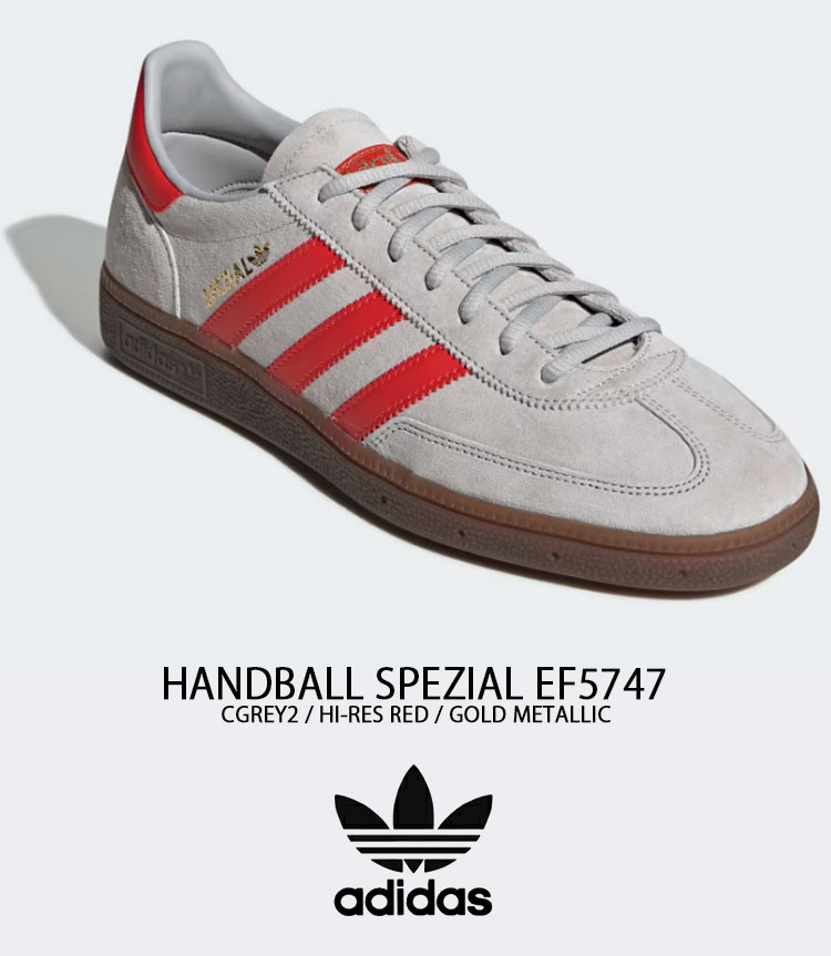 adidas Originals アディダス オリジナルス スニーカー HANDBALL adidas Originals アディダス オリジナルス スニーカー HANDBALL