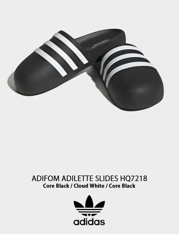 Black and white adidas slides store