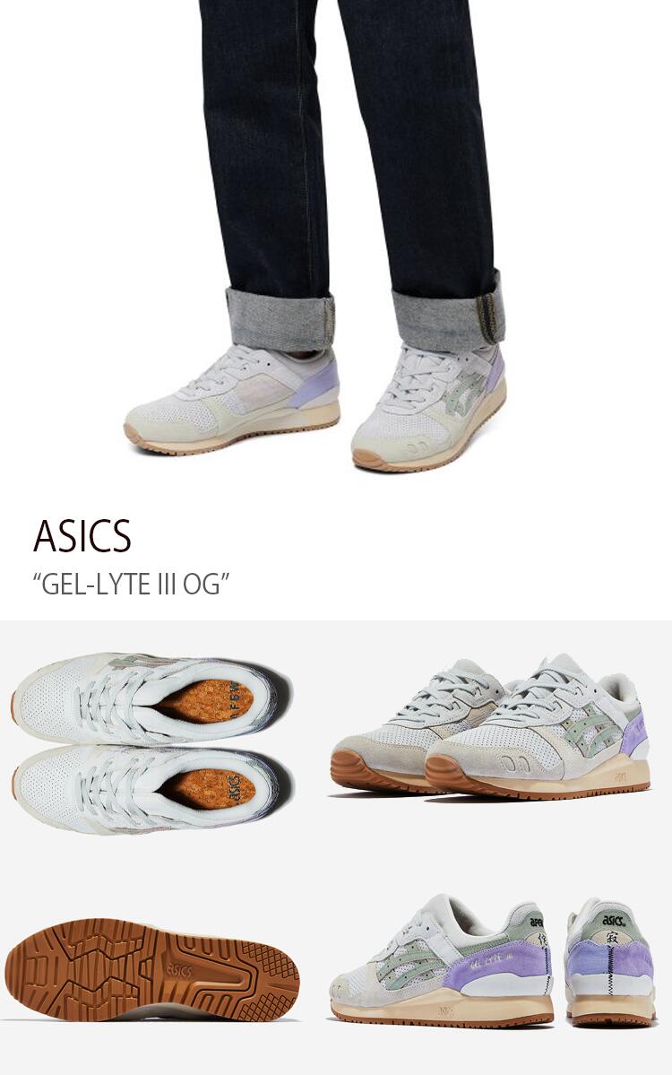 ASICS（アシックス） スニーカー GEL-LYTE III OG POLAR SHADE