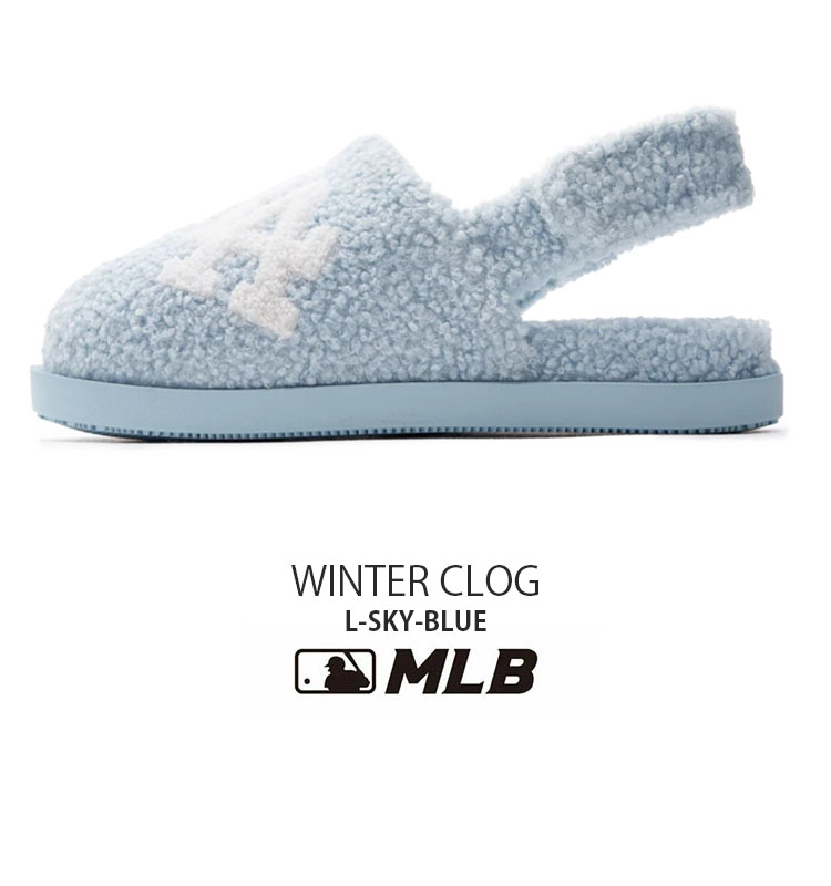 MLB エムエルビー サンダル MLB WINTER CLOG L-SKY-BLUE ウィンター