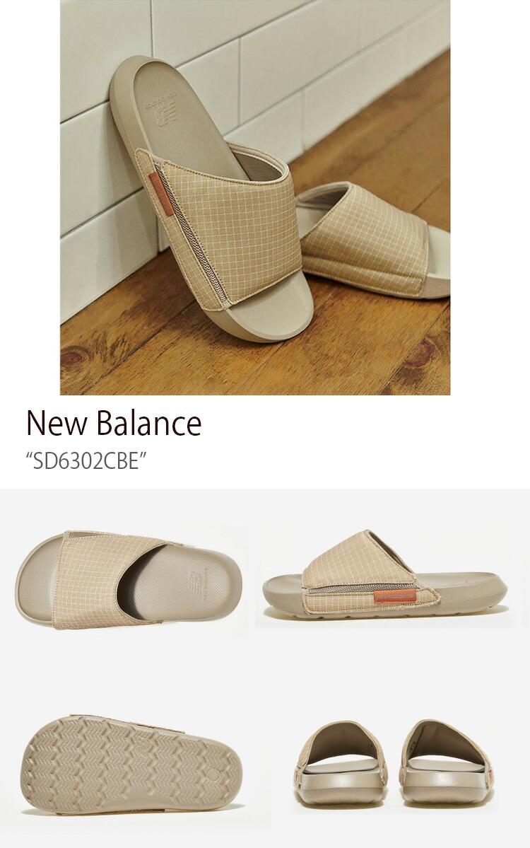 New Balance ニューバランス サンダル 6302 BEIGE   SD6302CBE nb-sd6302cbe-1.jpg