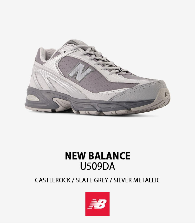 New Balance ニューバランス スニーカー U509DA GREY シューズ NewBalance509 ランニングシューズ グレー メンズ レディース New Balance（ニューバランス） スニーカー U509DA GREY シューズ