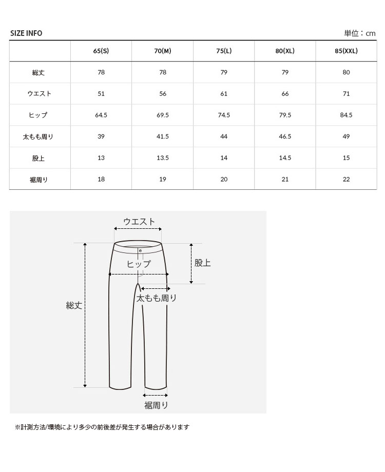 THE NORTH FACE（ザ ノースフェイス） ノースフェイス レディース
