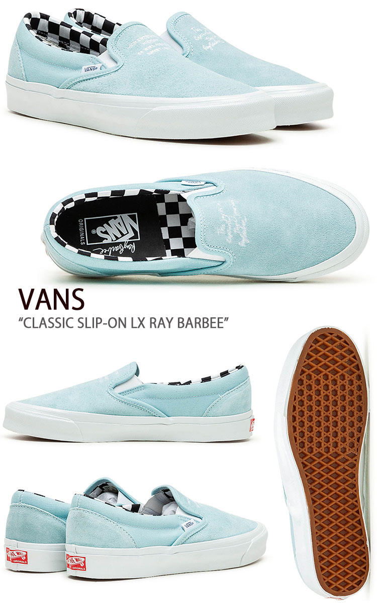 Light blue slip on vans store