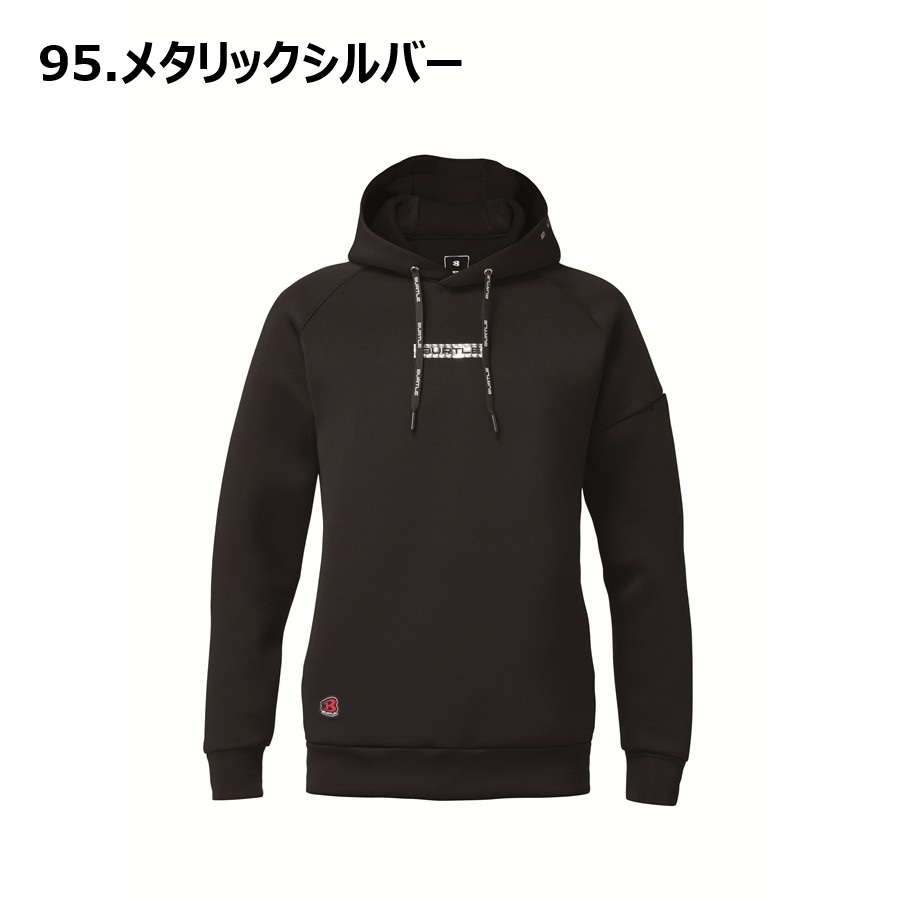 BURTLE M-XXL 4095 エアーテックフーディ 2025-26年モデル ユニセックス 限定商品 防寒 作業服 保温性 ストレッチ パーカー ワークウェア 秋冬用 バートル ...