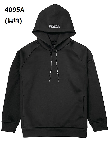 S-XXL 4095 エアーテックフーディ(限定商品) BURTLE ユニセックス 防寒 作業服 保温性 ストレッチ パーカー 秋冬用 バートル :burtle-4095:Snup WK ...