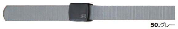 BURTLE ベルト 4011 作業用ベルト ユニセックス バートル ナイロン100％ フリーサイズ 120cm 作業服 ワークベルト : Snup WK スナップワーカー - 通販 ...