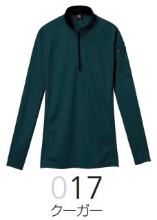 3L 作業服 BURTLE バートル 長袖ジップシャツ 413 作業着 ポリエステル100％ 吸汗速乾 吸汗性 速乾性 ユニセックス ポロシャツ 襟付き オールシーズン 年間用 3L ...