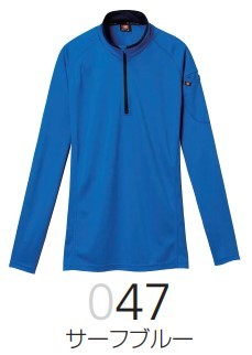 SS-LL 作業服 BURTLE バートル 長袖ジップシャツ 413 作業着 ポリエステル100％ 吸汗速乾 吸汗性 速乾性 ユニセックス ポロシャツ ストレッチ オールシーズン ...