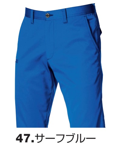 BURTLE 4L 1703 ユニセックスパンツ 作業服 バートル オールシーズン 制電ケア ストレッチ スラックス 作業着 ワークウェア 作業ズボン ワークパンツ : Snup WK ...