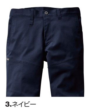 3L 6203 パンツ ユニセックス BURTLE 作業服 バートル オールシーズン 制電ケア ストレッチ SDGs スラックス 作業着 作業ズボン ワークウェア ワークパンツ :burtle ...