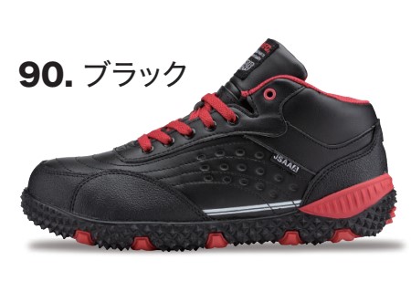 23-29cm 85129 プロスニーカー 現場靴 XEBEC 安全靴 鋼製先芯 耐油性 グリップ力 JSAA A種 セーフティスニーカー 反射材 作業靴 レディース対応 4E ジーベック ...