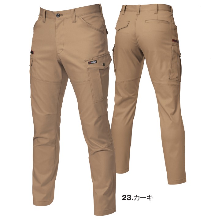 BURTLE 4L-5L 7052 カーゴパンツ 作業服 オールシーズン 制電ケア ストレッチ SDGs 作業着 作業ズボン ワークパンツ ワークウェア バートル : Snup WK スナップ ...
