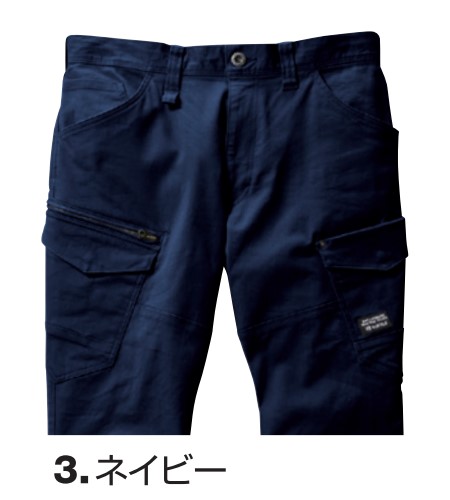 BURTLE（バートル） SS-3L 682 カーゴパンツ ユニセックス 作業服 オールシーズン ストレッチ 作業着 作業ズボン ワークパンツ ワークウェア : Snup WK スナップ ...