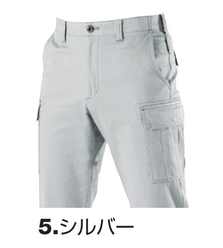 BURTLE 91-100cm 8032 カーゴパンツ 作業服 綿100％ オールシーズン 吸汗性 防縮性 溶接作業 作業着 作業ズボン ワークパンツ ワークウェア バートル : Snup ...